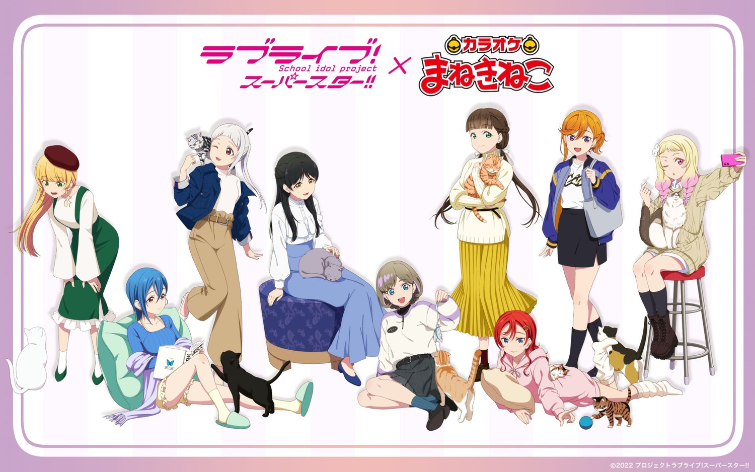 love live! (series) love live! superstar!! arashi chisato hazuki ren heanna sumire onitsuka ...